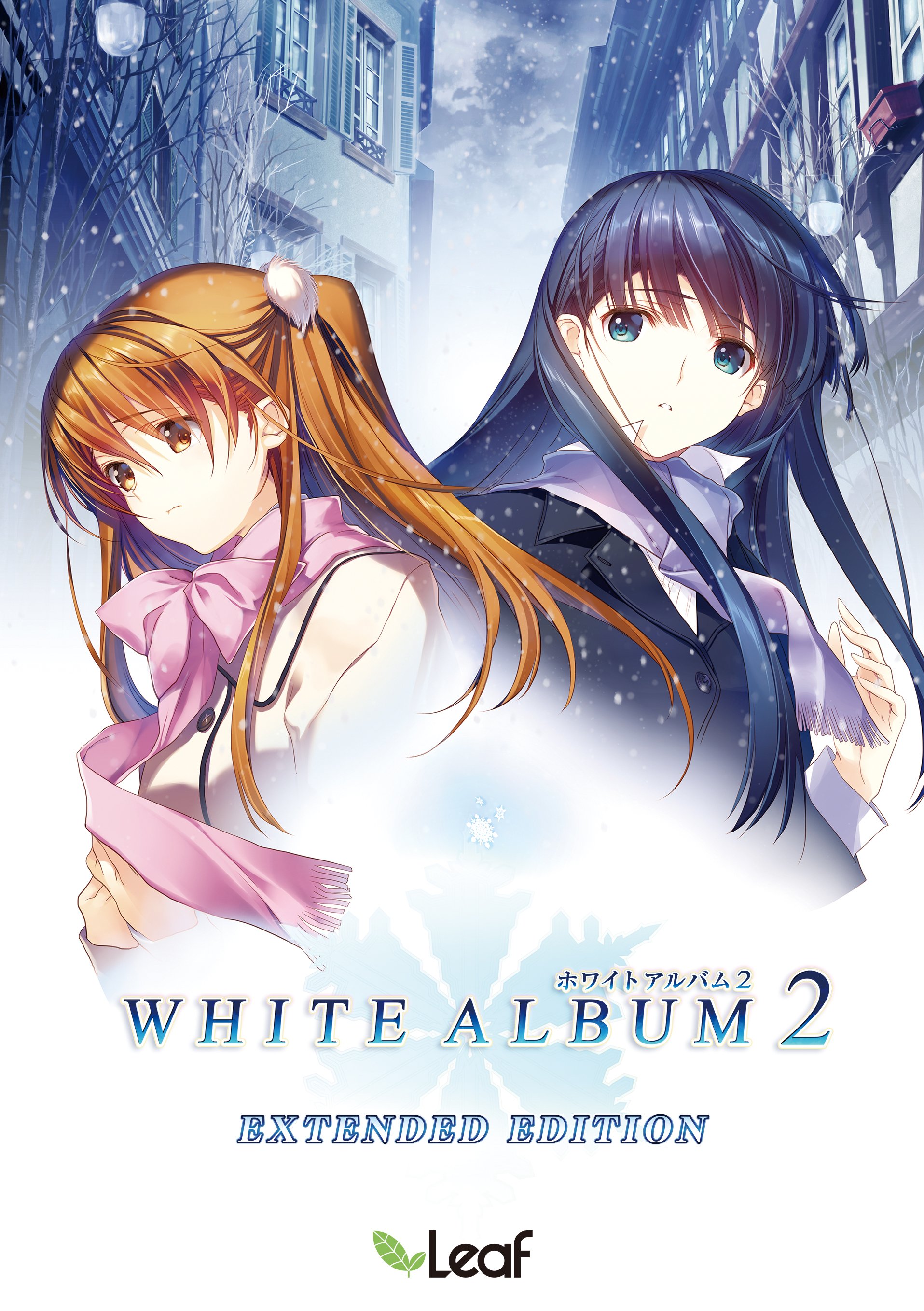 leaf white album white album 2 white album 2 extended edition ogiso setsuna touma kazusa tagme ...